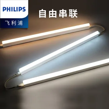 Philips Essential Led Tube Bn058c L300 L600 L900 L1000 L1200 T5 Batten Integrated - Buy Flood ...