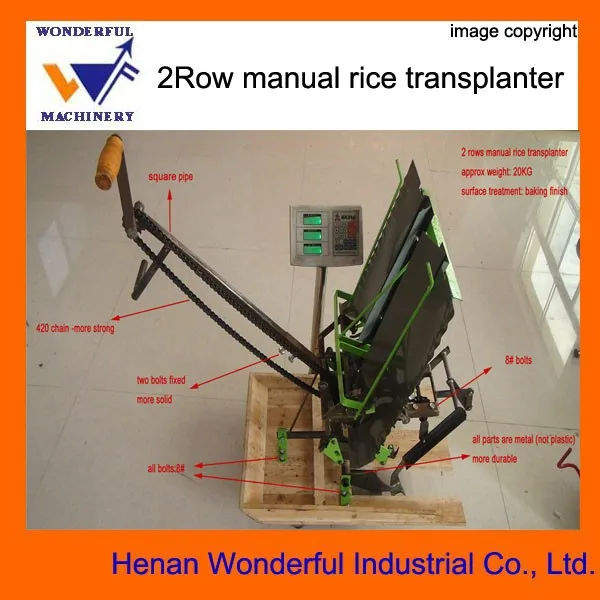 2 row mini manual rice planting machine in india| Alibaba.com