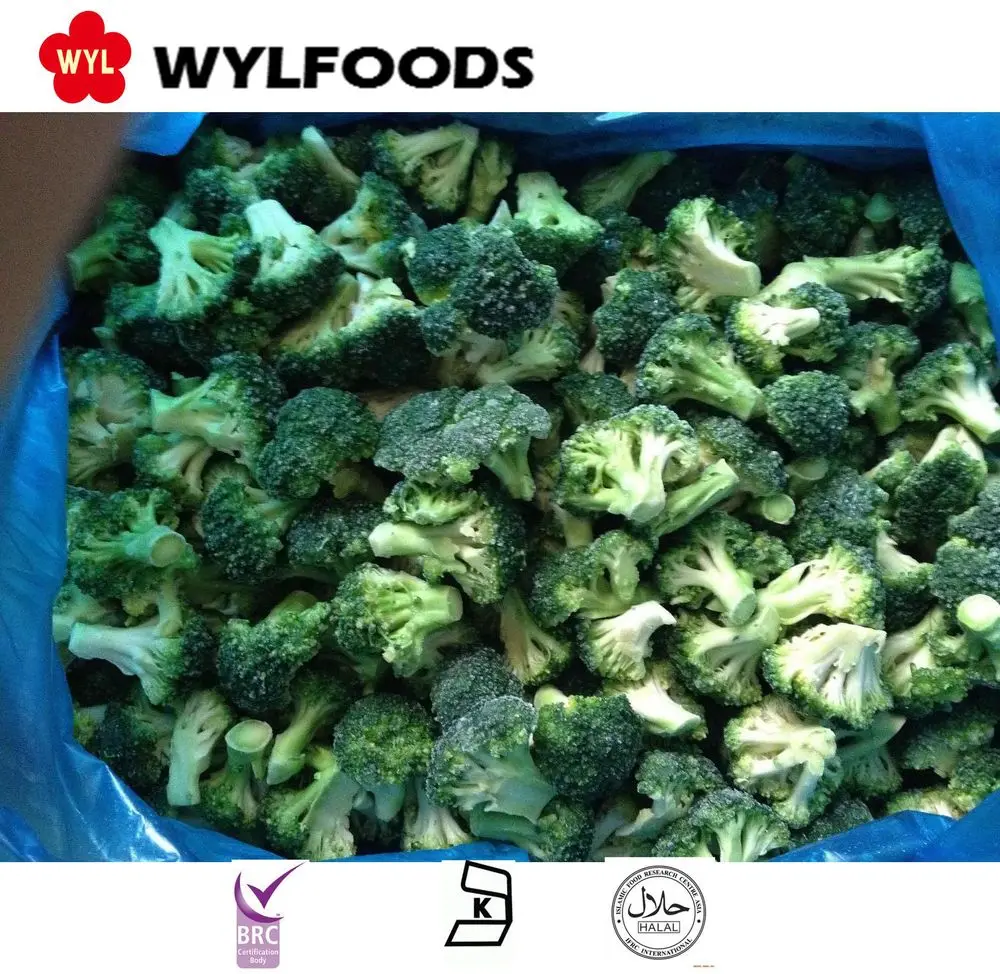 Healthy High Quality Iqf Frozen Broccoli Wholesale - Buy Frozen ...