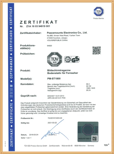 UTS-13 Universal Tablet Stand - Adjustable Height & Rotation