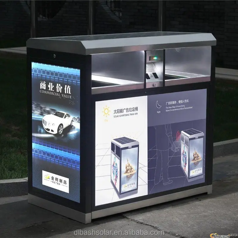 Solar Power Smart Dustbin With Advertising - Buy Low Price Solar Trash ...