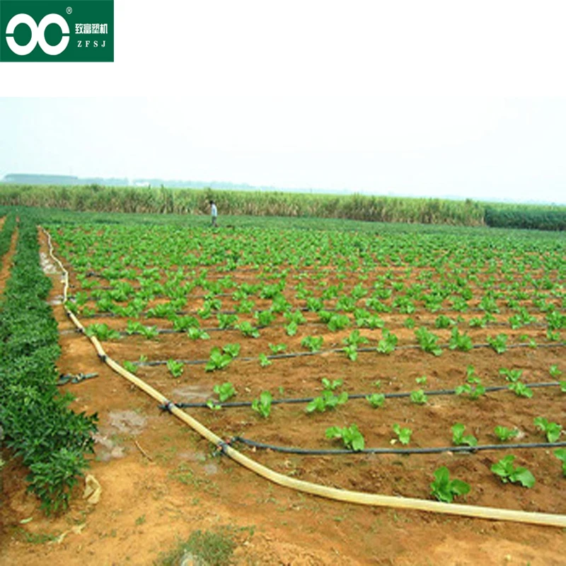drip line irrigation system PE tube drip irrigation for 10 hectare ...