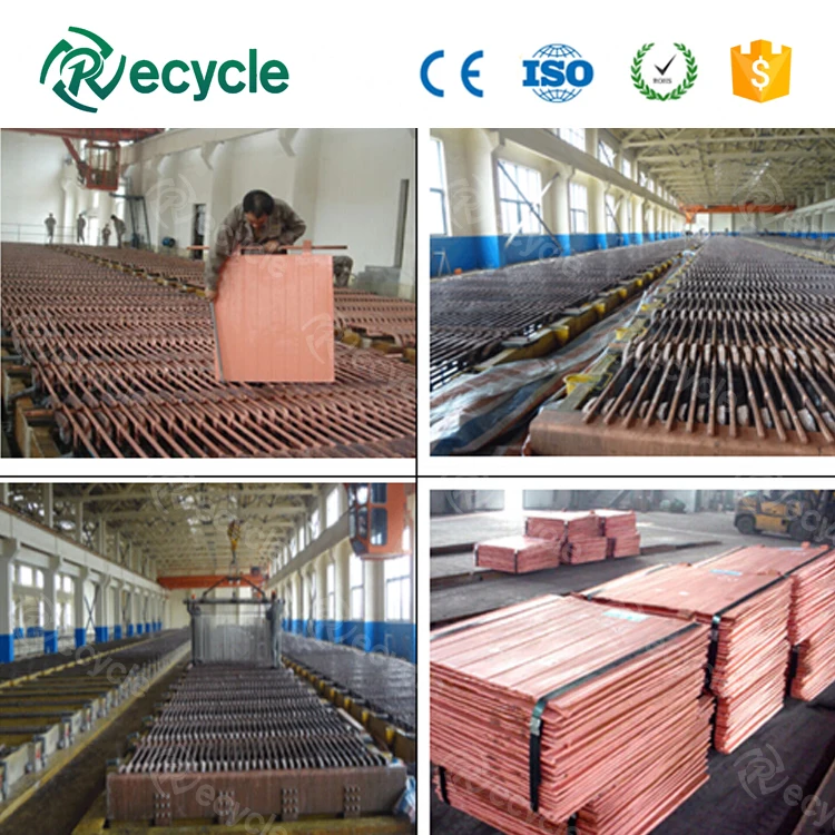 Electrowinning Cathodes