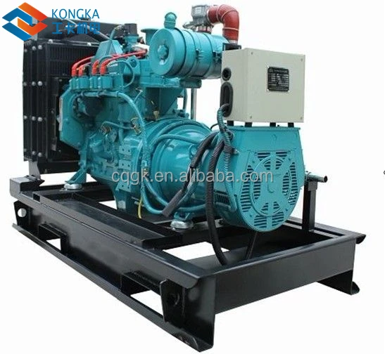 Powerful Lpg Gas Turbine Generating 85kw 100kva With Brand Engine - Buy ...