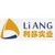 Company Overview - Li Ang Industrial Co., Limited