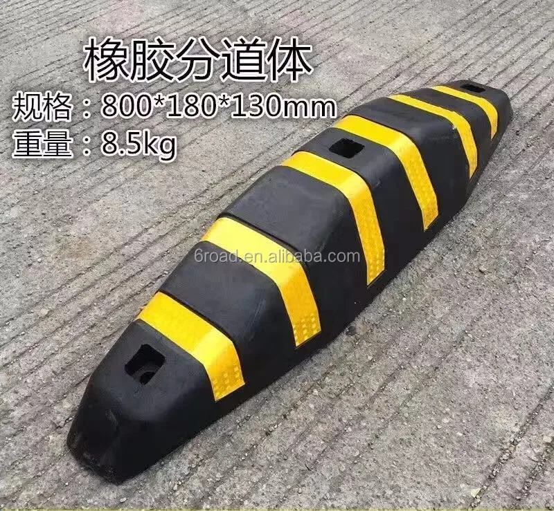 Traffic Road Separation Rubber - Buy Road Separation Rubber,Lane ...
