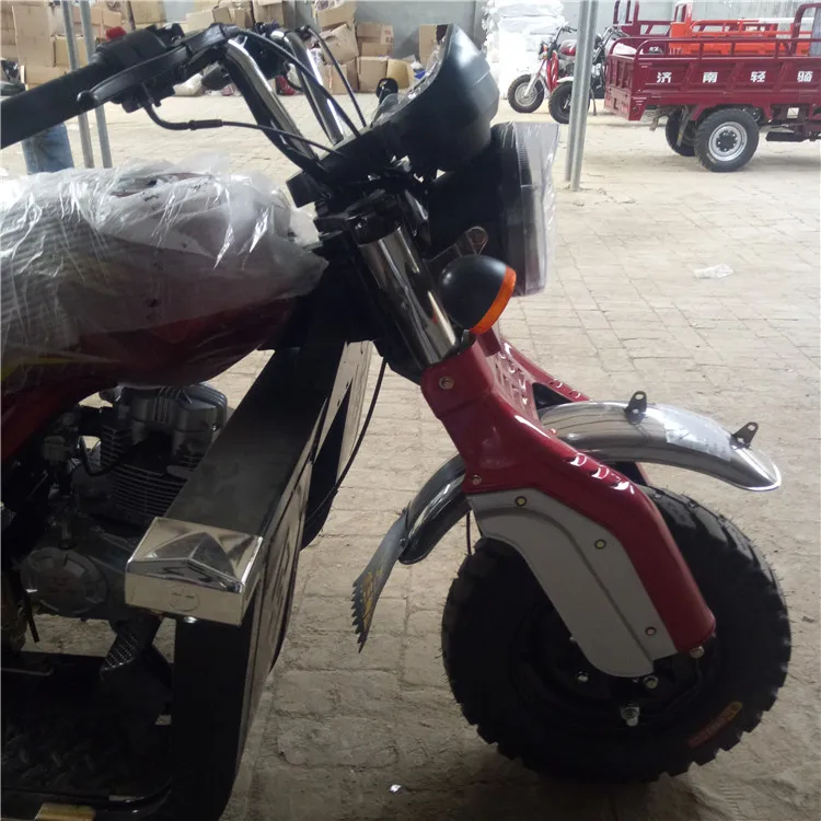 Five Wheels Cargo Motorcycle Tricycle 250cc - Zongshen Engine