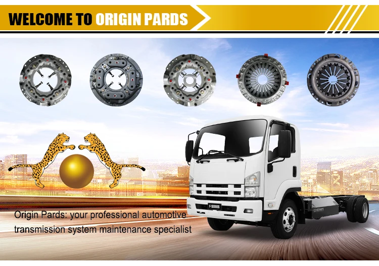 ORIGIN PARDS Clutch Cover 300mm 4HF1 4HG1 High Quality