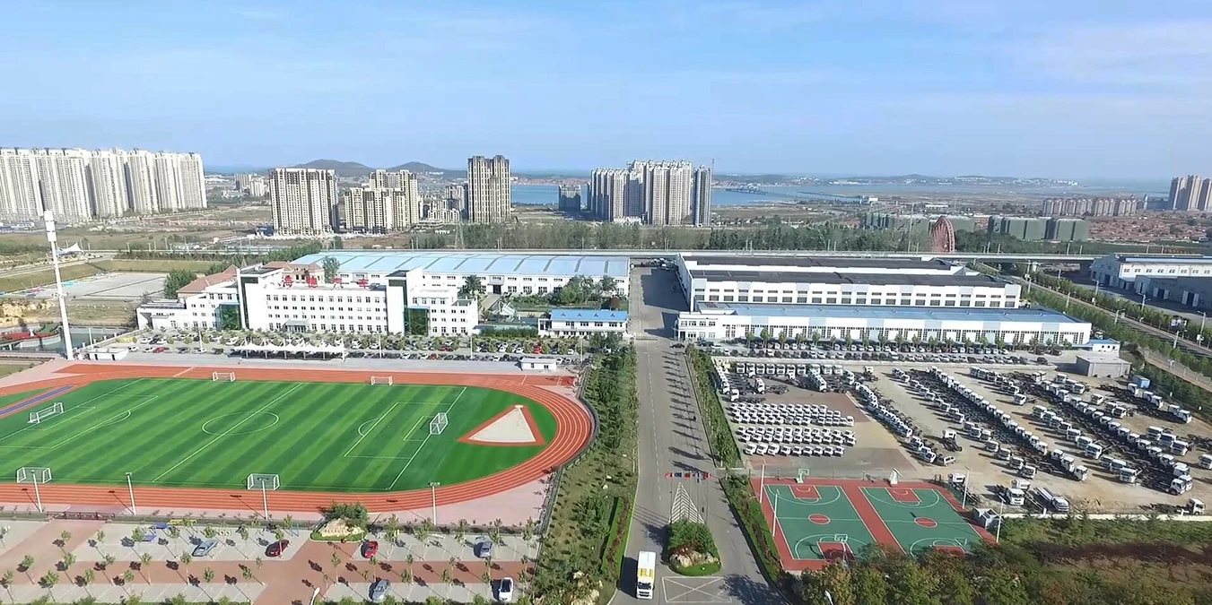 Company Overview - Yantai Haide Special Vehicle Co., Ltd.