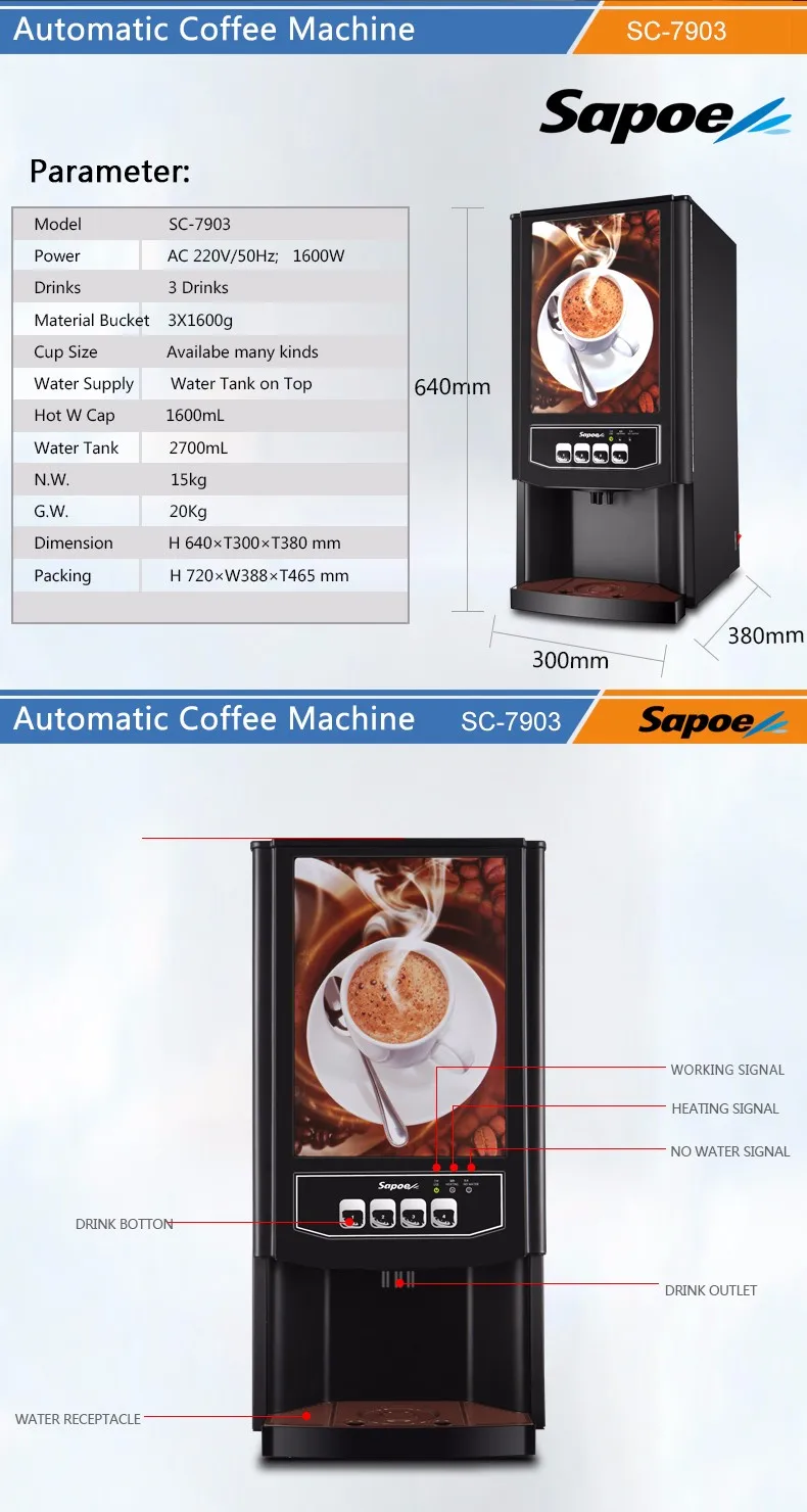 Sapoe Instant Coffee Vending Machine for Cafe/hotel/restaurant