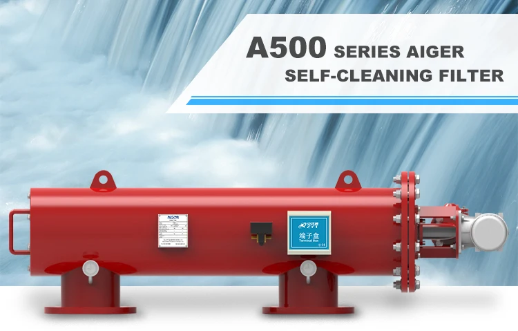 Filtro autolimpiante AIGER utilizado en la industria de tratamiento de ...