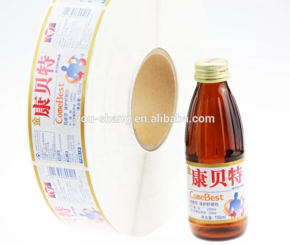 Customizable Roll Vinyl Holographic Logo Sticker Pvc Film Non-toxic ...