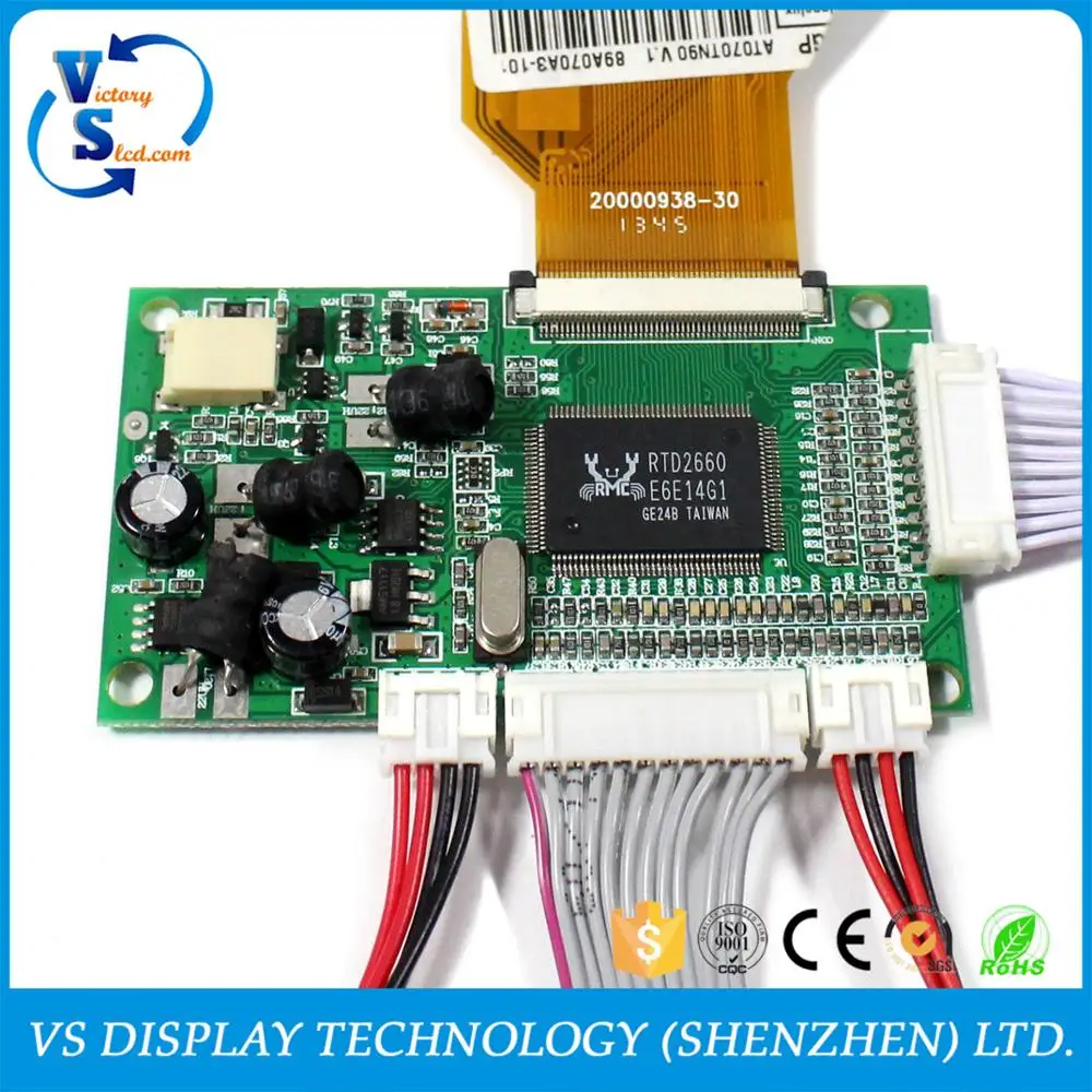 Universal LCD Controller Board - 7inch Display Solutions