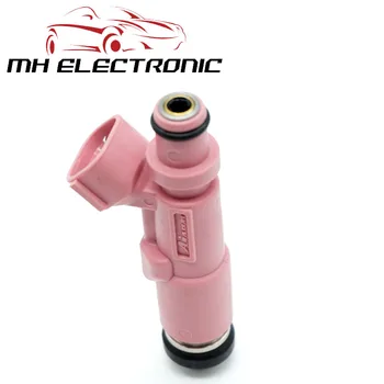 Mh Electronic Top Fuel Injector Nozzles 23209-75080 23250-75080 23250 ...