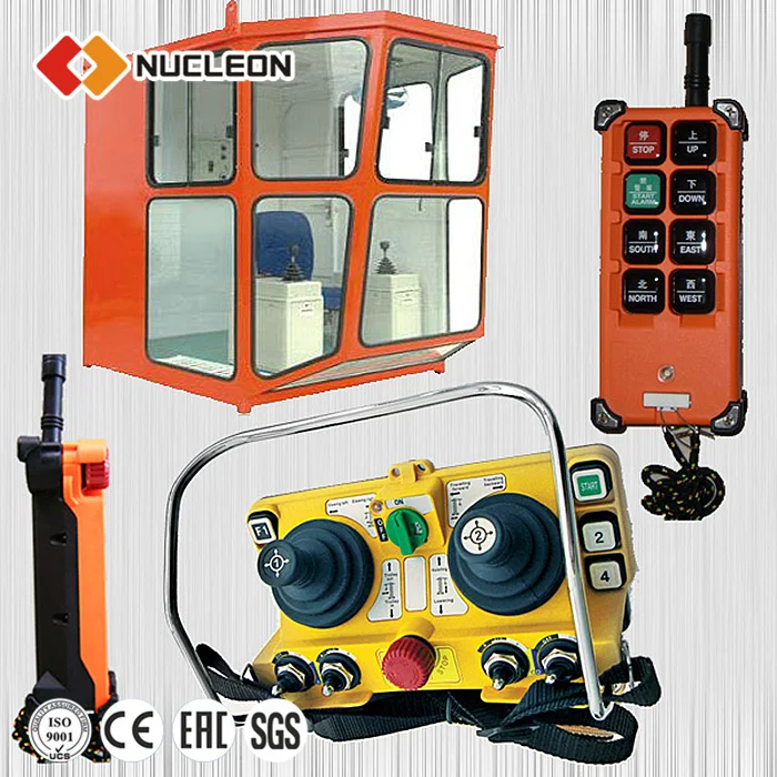 Grúa aérea Nucleon, mando a distancia inalámbrico, a la venta| Alibaba.com