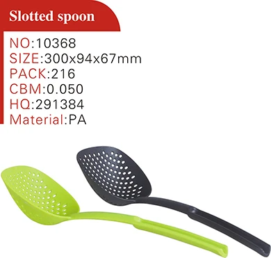 Kitchen Tools - German Utensils and Equipment by Haixing