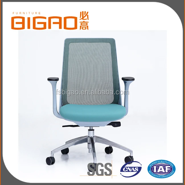Ergonomic Lift Office Chair Blue Mesh Fabric Computer Task Chair Office ...
