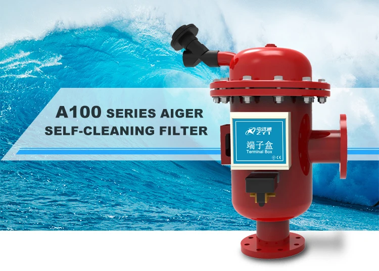 AIGER A100 Automatic Self-Cleaning Water Treatment Pre Filter Strainer ...