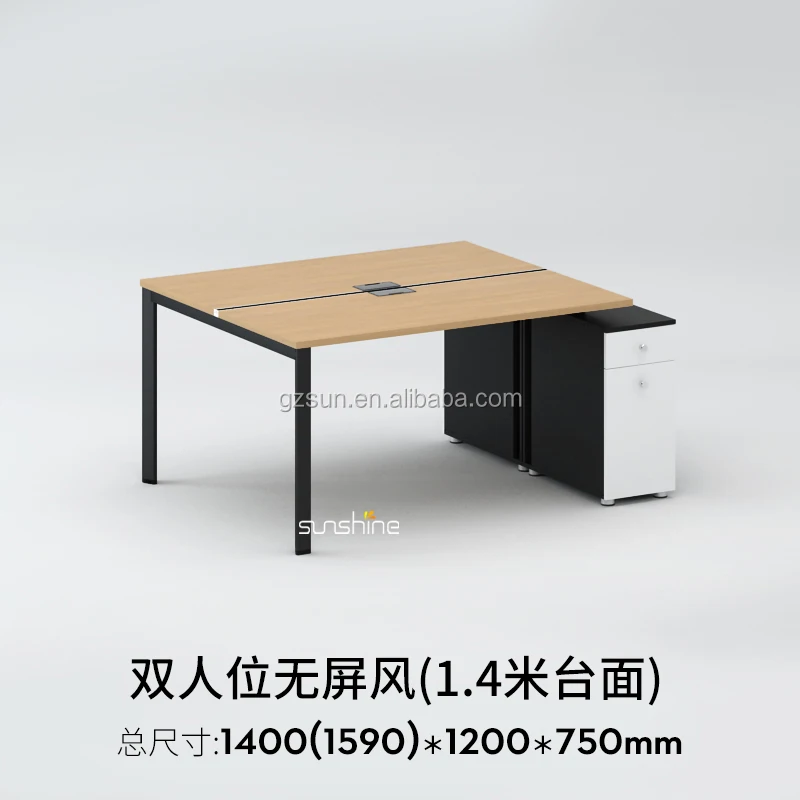 Modern small 2 seat office cubicles | Office Workstation | Sunshine ...