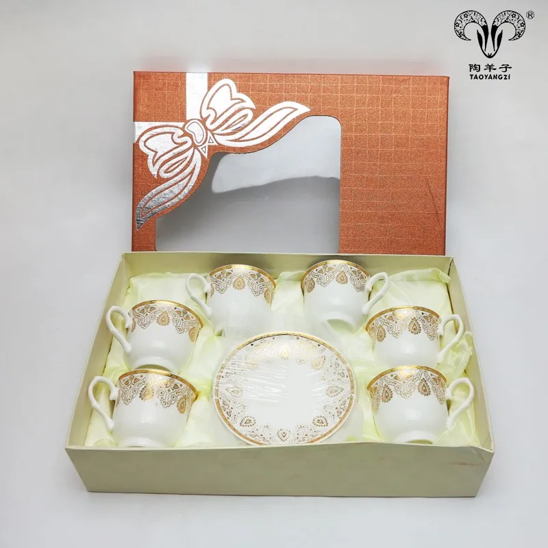 Royal Style Fine Porcelain Arabic Tea Cup And Coffee Sets For Wedding ...