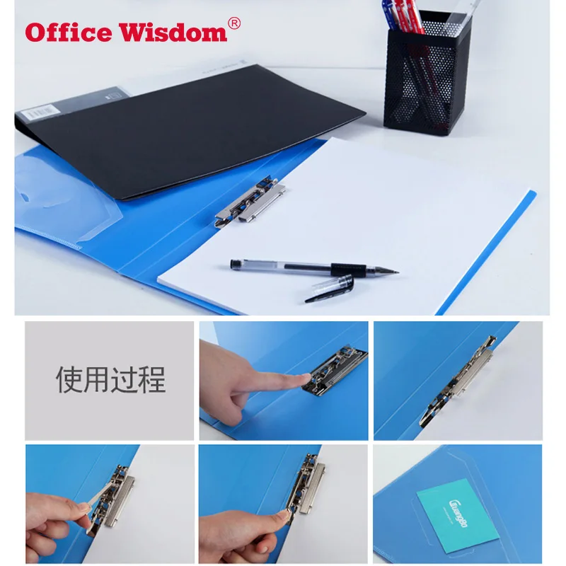 A4 FC Plastic PP File Folder - Strong Clips & Custom Logo