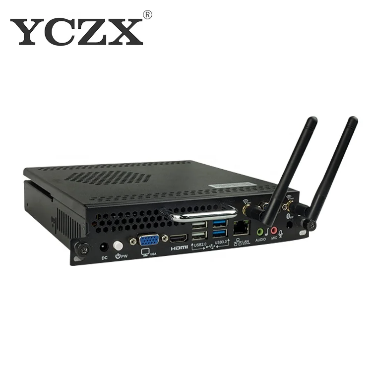 Industrial Control System Mini PC - Pluggable OPS PC