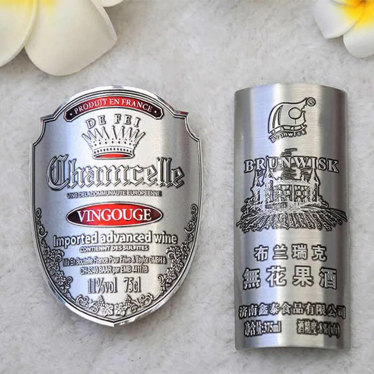 Custom Zinc Alloy Metal Gold Plate Logo 3d Embossed Metal Private For ...