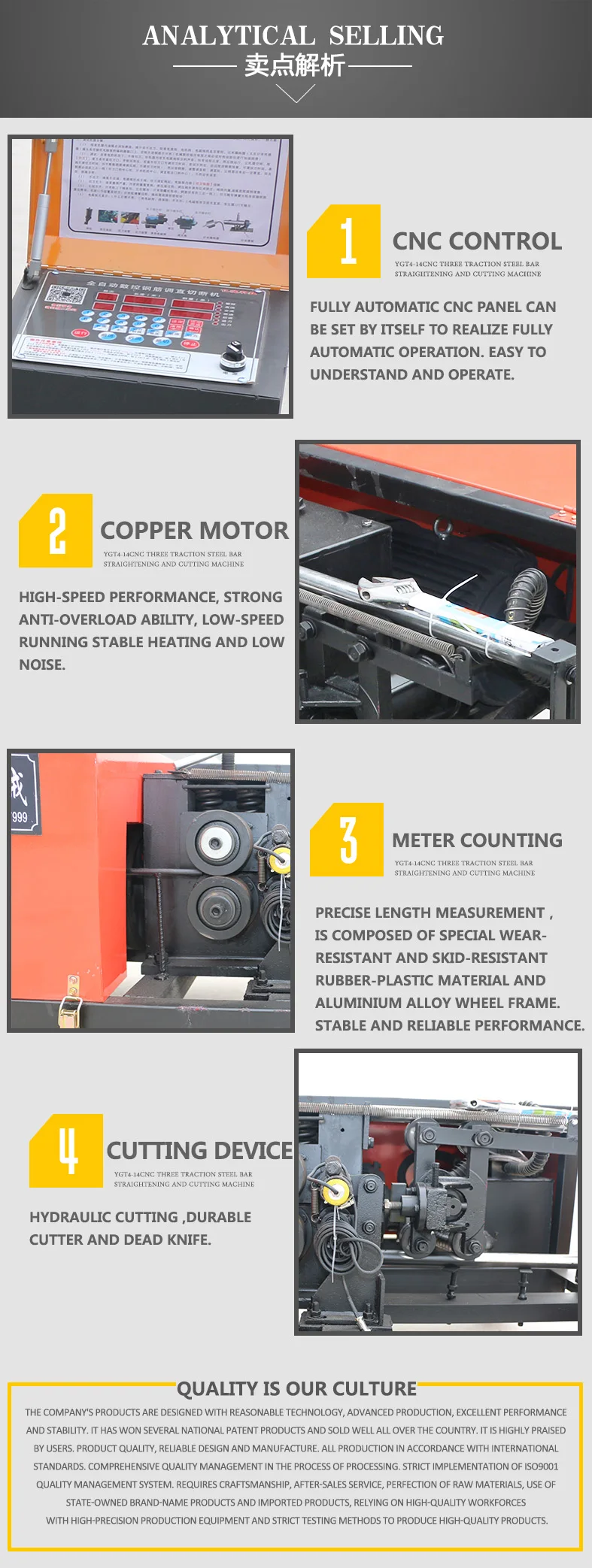 Fine Material Wire Straightening And Carbon Steel Cutting Machine - Buy ...