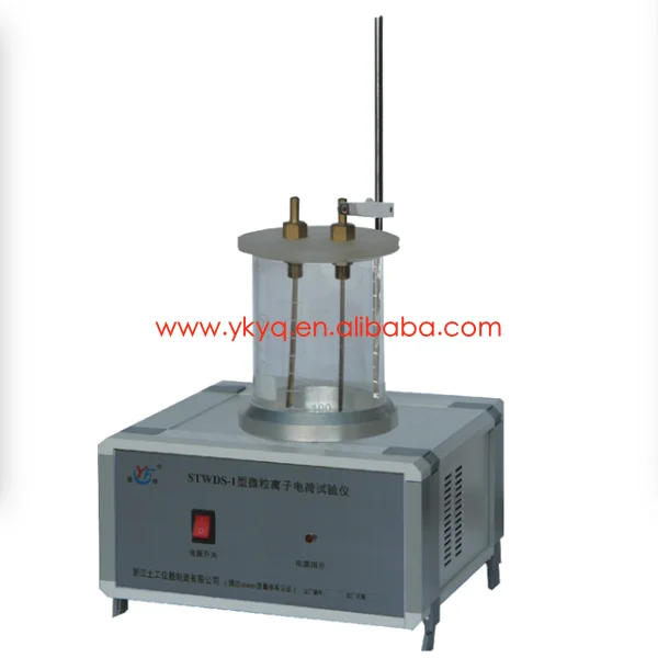 STWDS-1Automatic Asphalt Particle Charge Tester Ionic Charge Testing ...