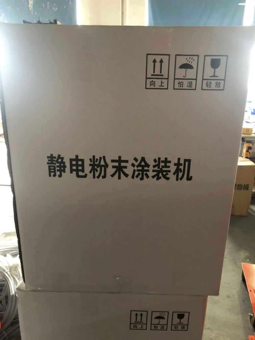 2020 Gema Optiflex 2 B Electrostatic Powder Coating Paint Spray Machine ...