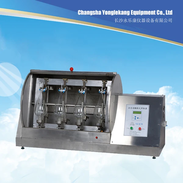 Laboratory Mixing Machine Electric Rotary Vibration Incubator Agitator ...