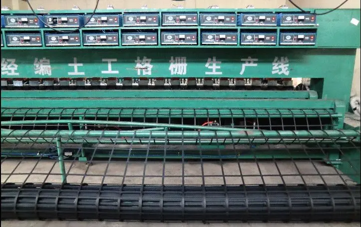 Ultrasonic Geogrid Welding Machine - Reliable Performance