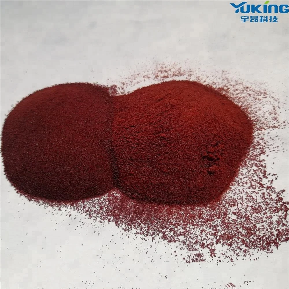 PVPI Povidone Iodine Powder - 20% Available Iodine