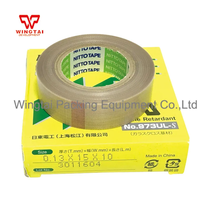 Nitto Adhesive Tape NITOFLON 973UL-S - High Temperature Masking