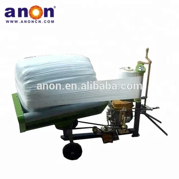 Anon Round Silage Hay Baler Wrapper Wrapping Machine Straw Chaff Grass ...