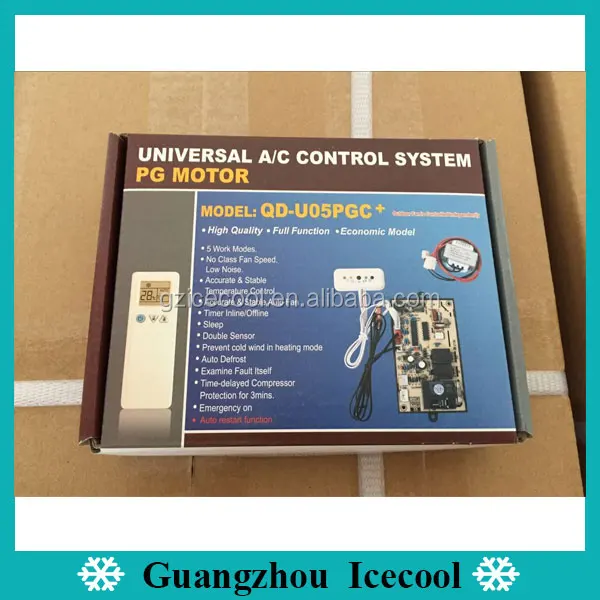 QD-U05PGC + PG 电机通用交流控制系统自动重启功能通用空气控制系统| Alibaba.com