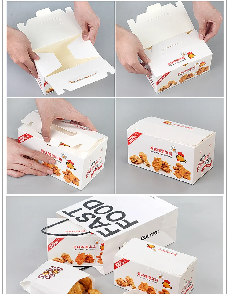 Recyclable Kraft Paper Packaging - Custom Print Chicken Box