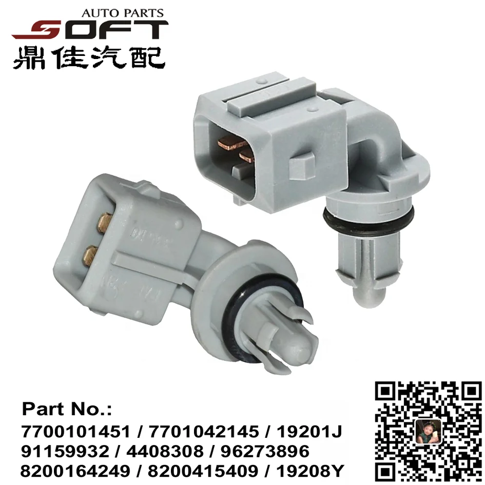 Intake Air Temperature Sensor 7701042145 / 8200164249 / 7700101451 ...