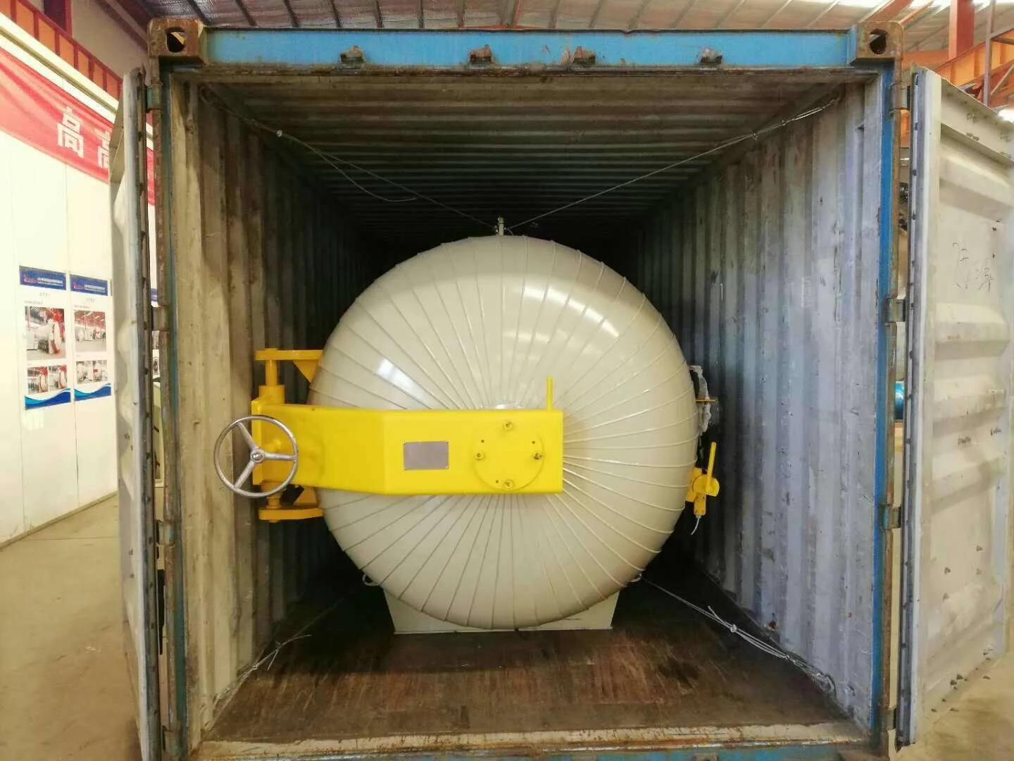 Asme Double Door Pressure Steam Small Oyster Mushroom Spawn Substrate ...