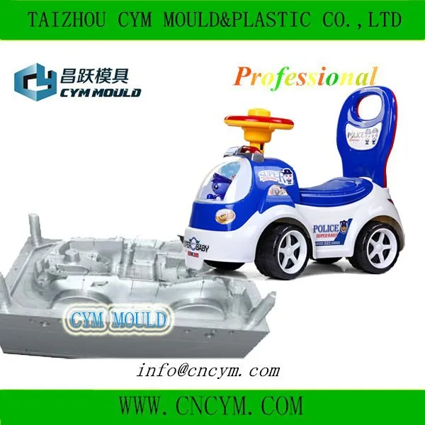 Professional Customized Self-Made Baby Car Toy Mould Making New Kids ...