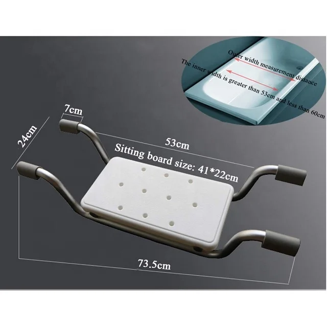 Cubilox Disabled Lightweight Width Adjustable Handicap Bathtub Seat ...