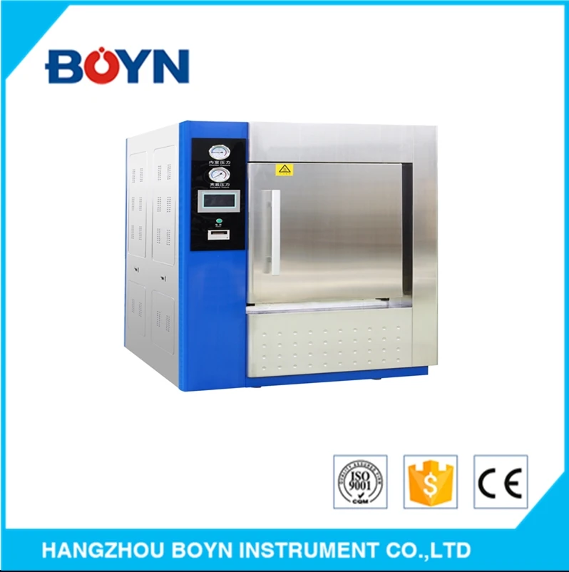 WG Series Medical Equipment High Quality Large Horizontal Medical Pulse Vacuum High Pressure ...