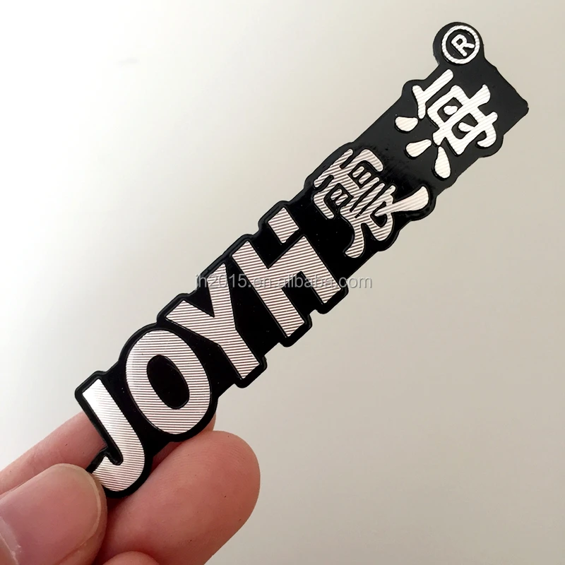 Metal Casting Logo - Aluminum Sticker for Furniture