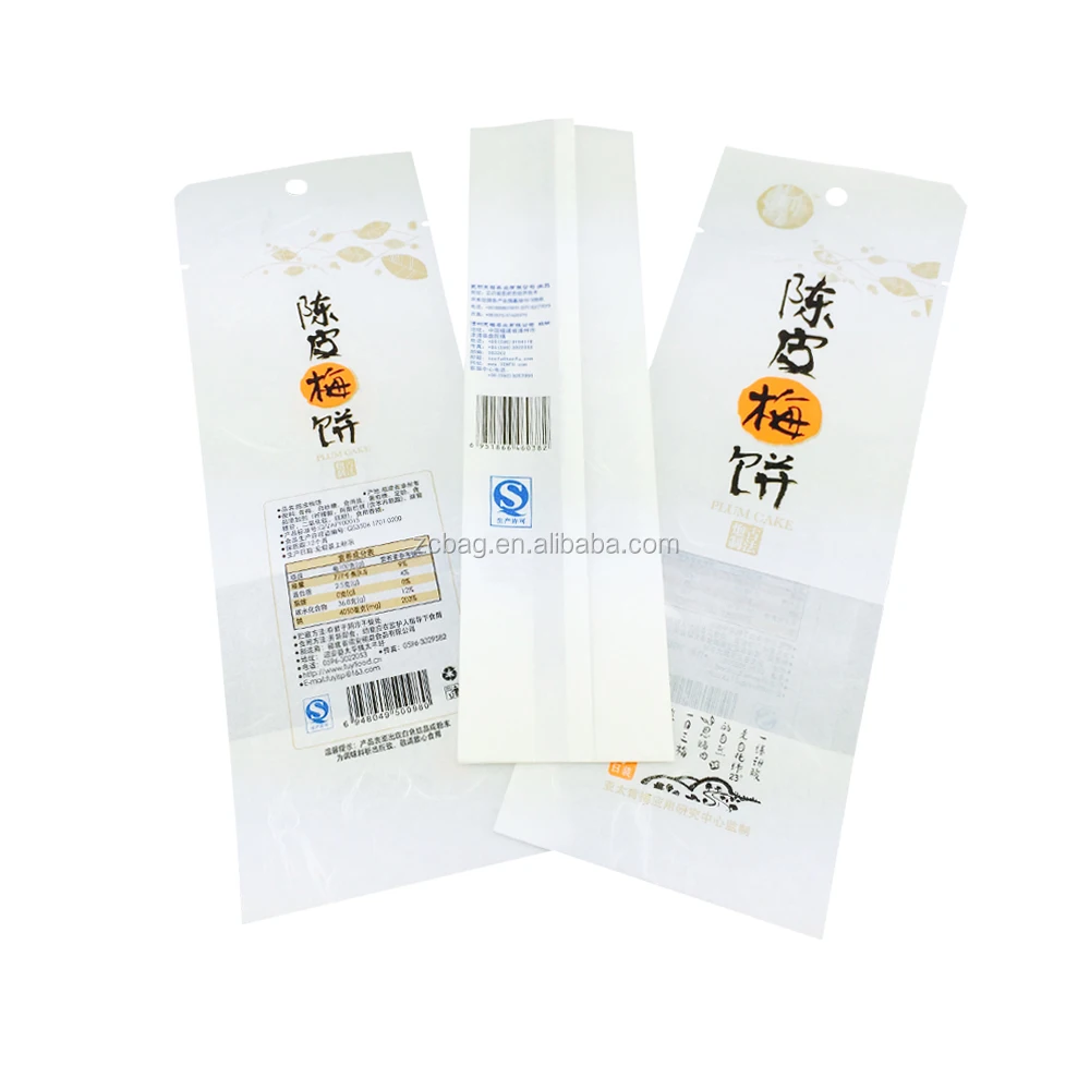 Side Seal Gusset Craft Biodegradable Compostable Reflex Flexo Printing ...