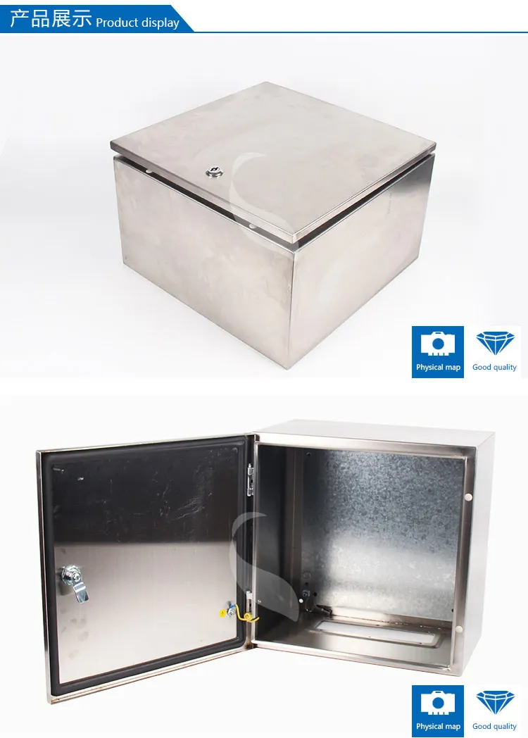 SAIPWELL IP65/IP66 Stainless Steel Box - Waterproof Enclosure