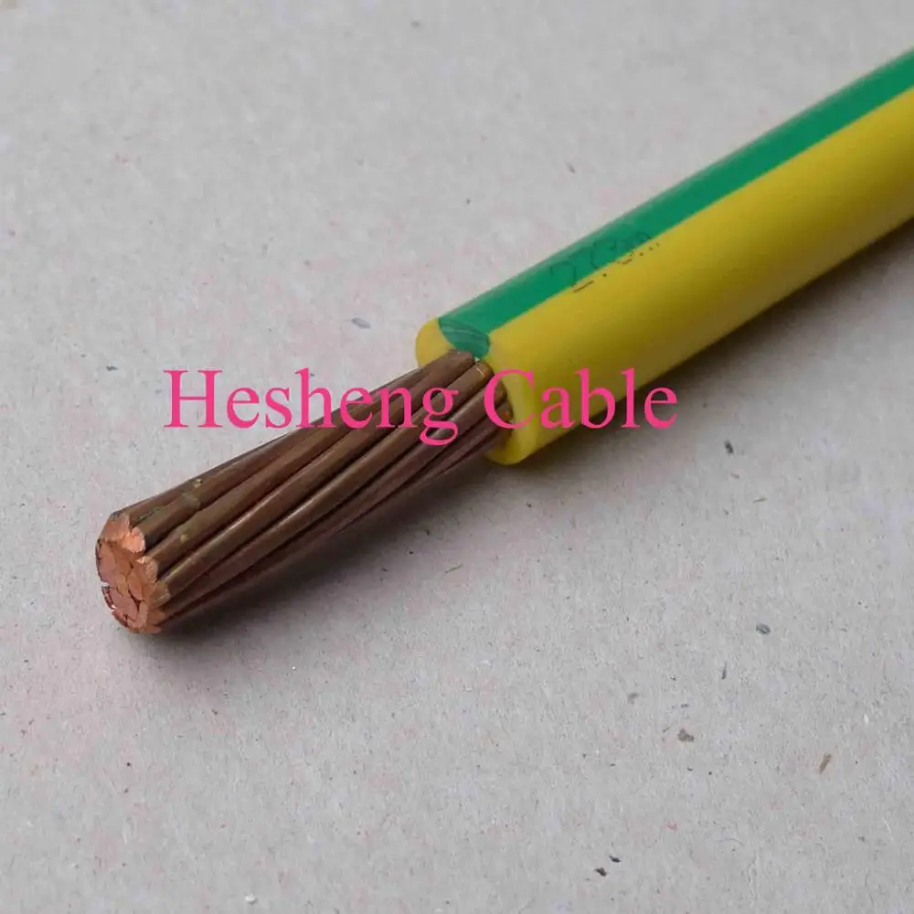 70mm2 Grounding Copper Earth Cable with PVC Insulation