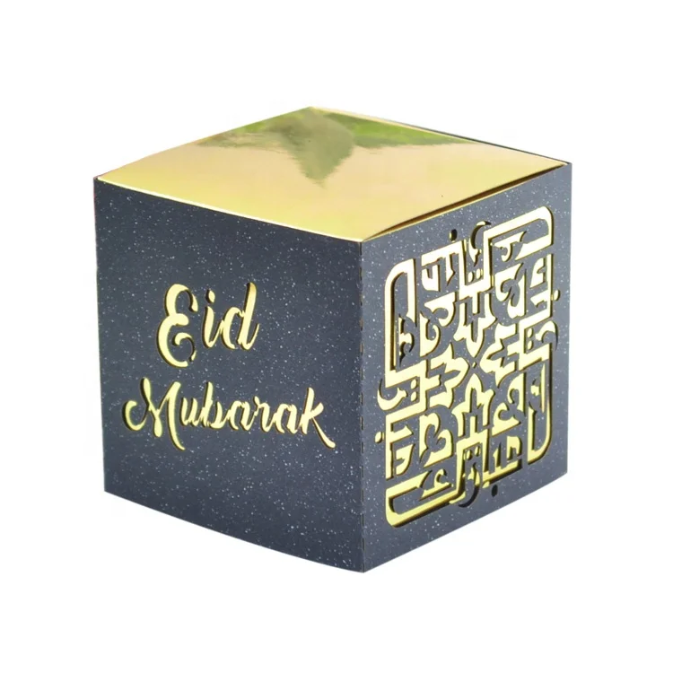 Nouvelle Conception Eid Mubarak Découpé Au Laser Ramadan Cube Boîte De Faveur - Buy Eid Mubarak ...