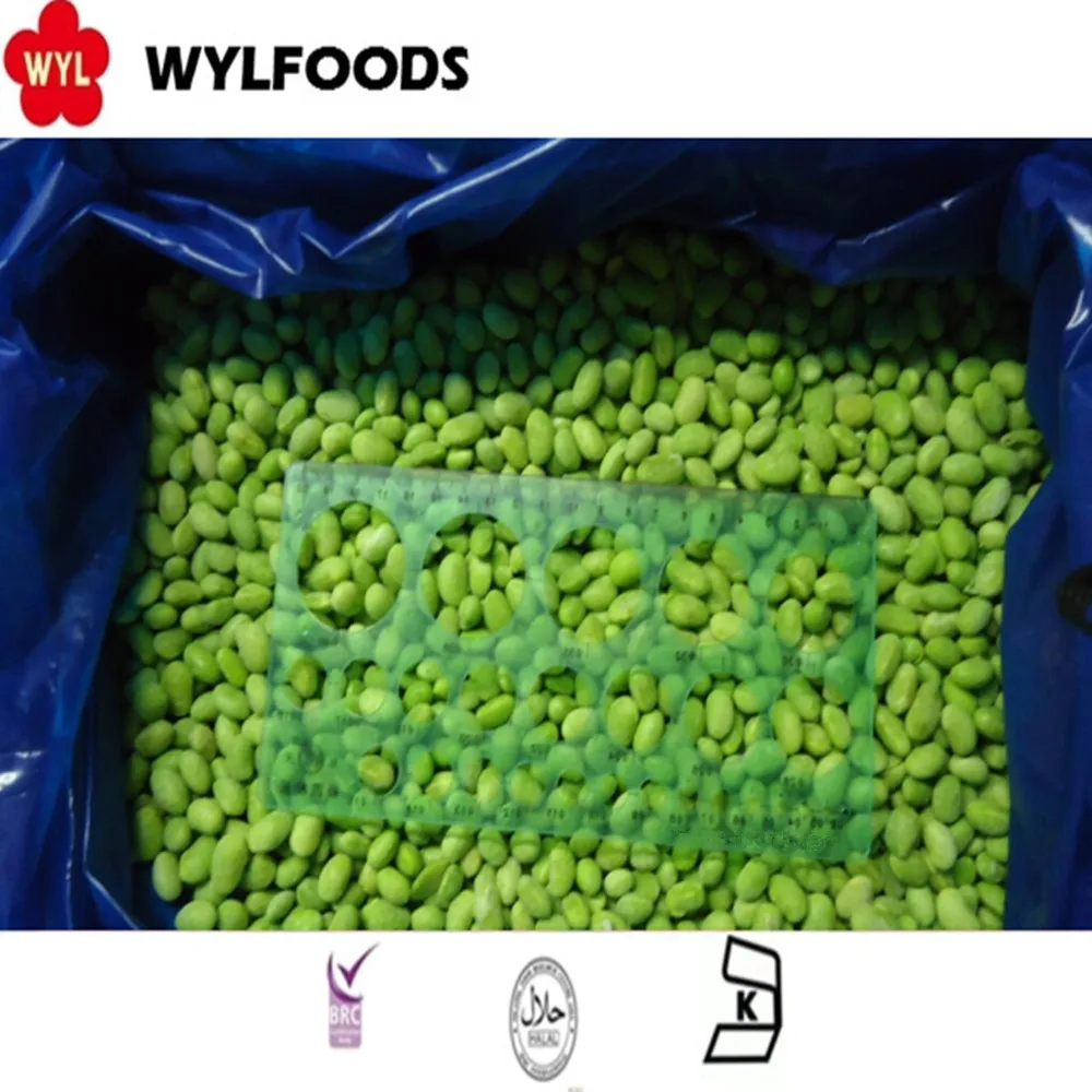 Iqf Fresh Frozen Peeled Green Edamame( Without Pods) Frozen Soy Beans ...