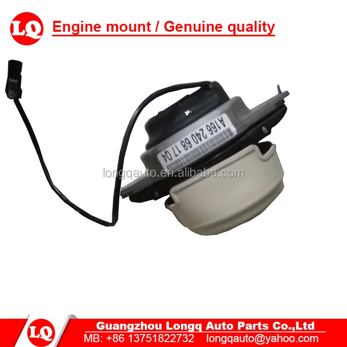 A 1662406517 for Mercedes-Benz W166 X166 GL350 ML350 4matic engine ...