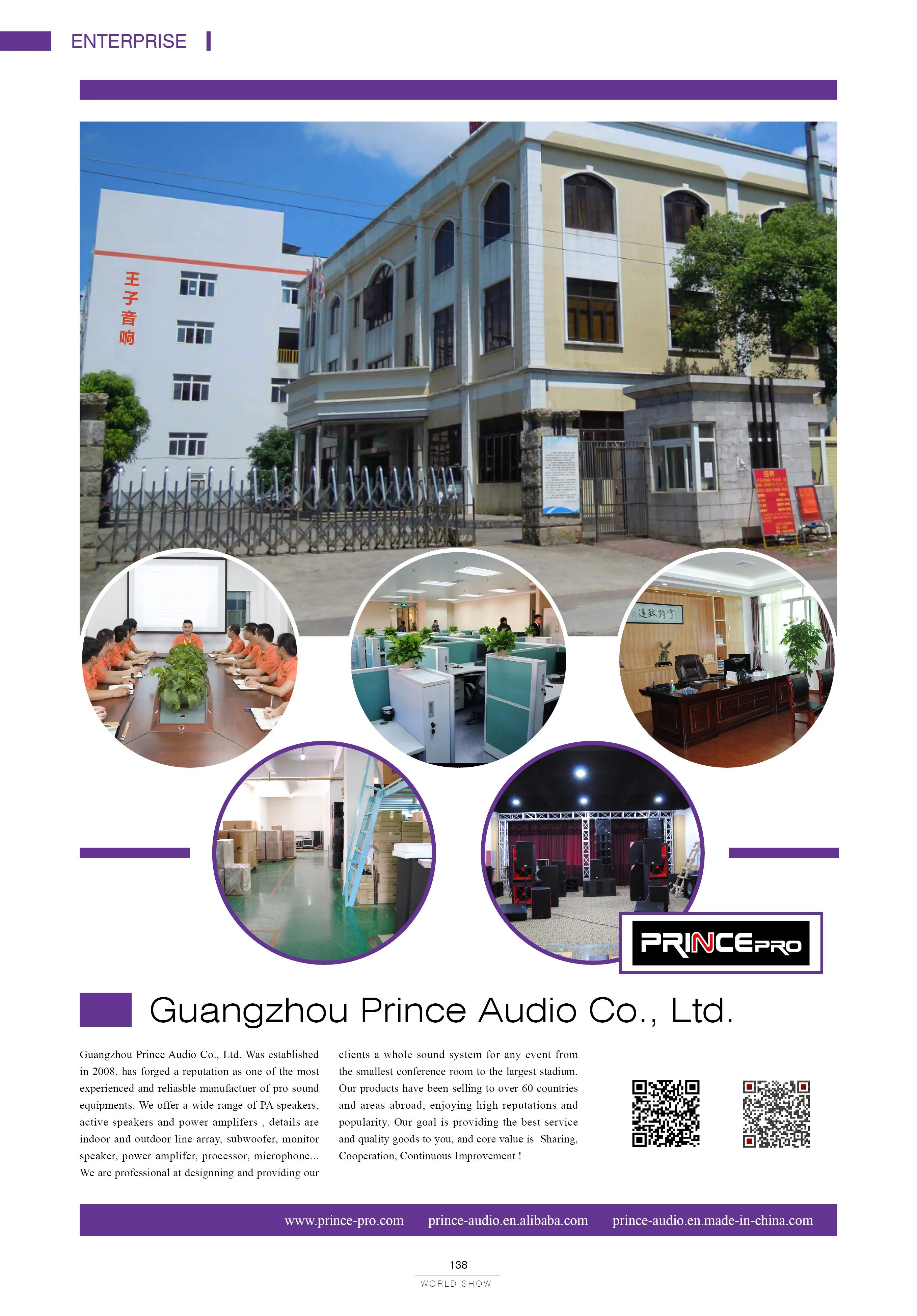 12inch Line Array Sound System Professional Audio Pa System High ...